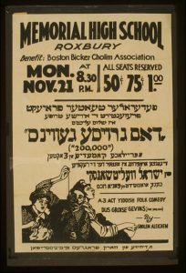 ‘Becoming’ American – Pastimes and Pleasures – Stories of Shirtwaists ...